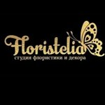 Floristelia (ulitsa Lenina No:82, stanitsa Severskaya), çiçekçiler  Krasnodarski krayından