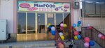 Max Food (Bukhara Region, Gijduvan District, Urban Settlement of Abadi), i̇nternet kafeler  Buhara eyaletinden