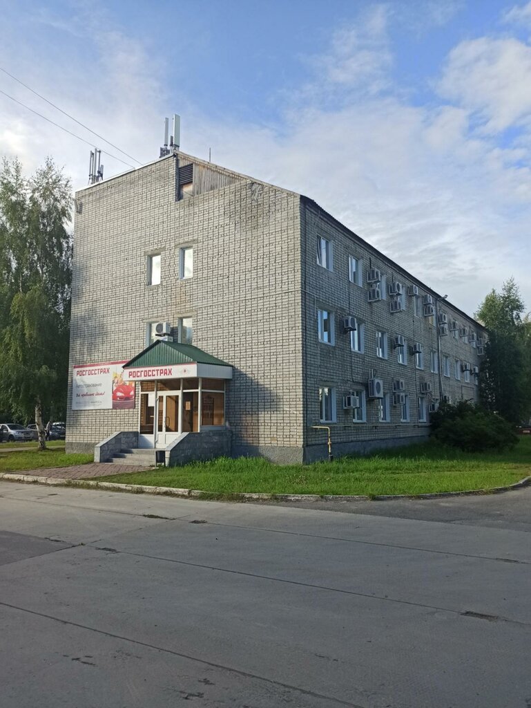 Sigorta şirketleri Росгосстрах, Uray, foto