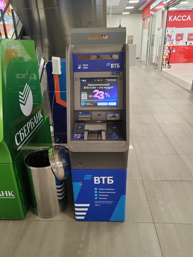ATM'ler Bank VTB, Novoçerkassk, foto