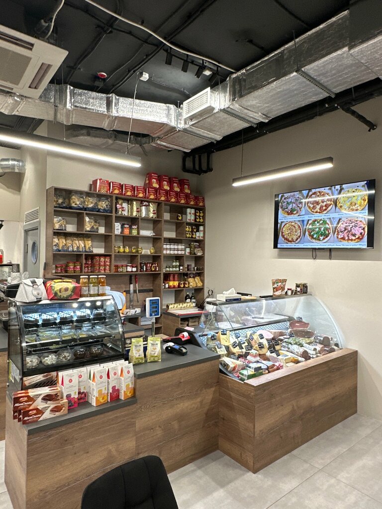 Pizzacılar Gregori, Moskova, foto