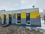 Ags Mergen (Álıhan Bókeıhan kóshesi No:34), spor kulüpleri  Astana'dan