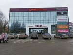 Тандыр (Voroshilova Street No:44), ekmek fırını  Izhevsk'ten