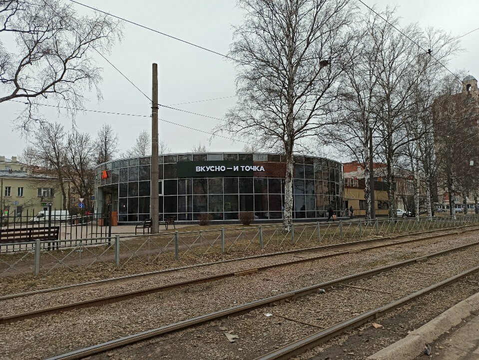 Fast food Vkusno — i tochka, Saint‑Petersburg, foto