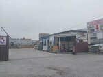 Фартстрой (Kotanova Street No:54, Novorossiysk), yapı mağazası  Krasnodarski krayından