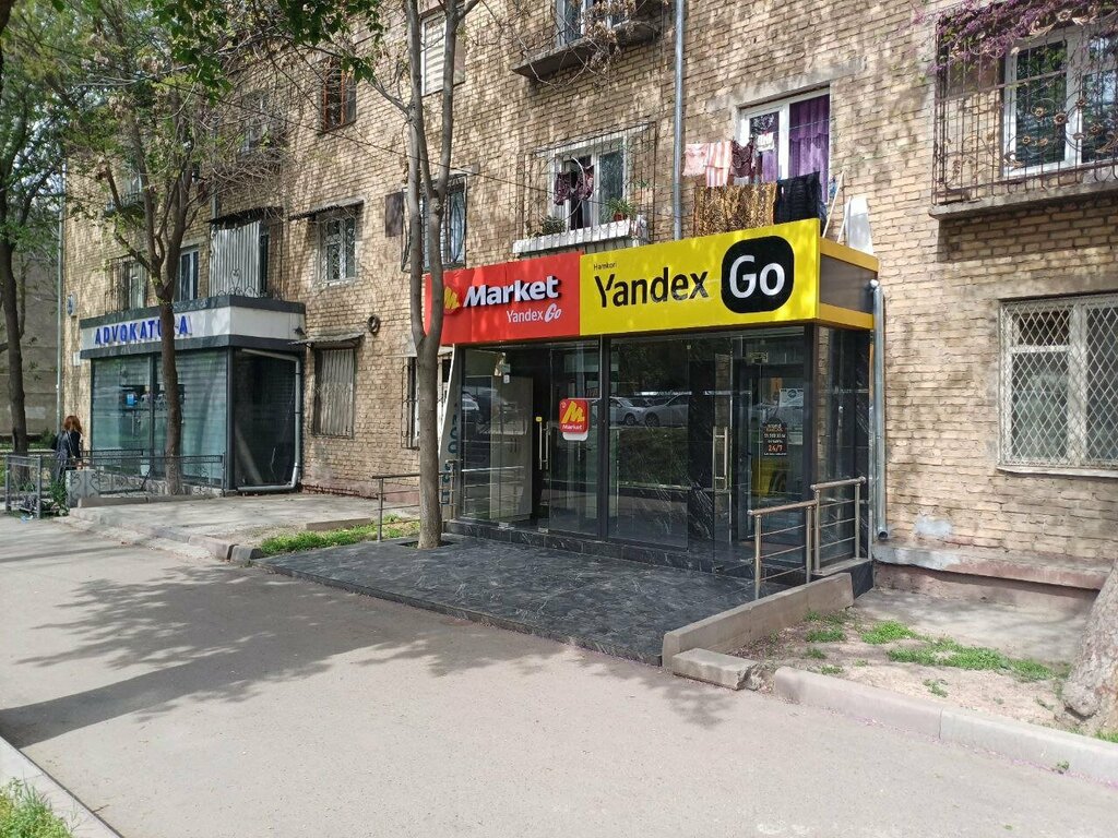 Teslimat noktası Market Yandex Go, Taşkent, foto