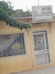 Tbz (Luanda Province, Municipality of Luanda, Madame Berma), seyahat acenteleri  Loanda'dan