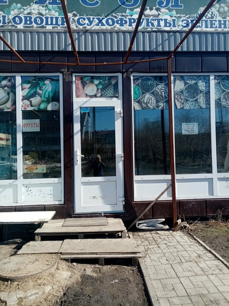 Manavlar Магазин фруктов и овощей, Omsk, foto