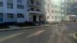 Яна (Vorontsovskiy Boulevard No:21к1), güzellik salonu