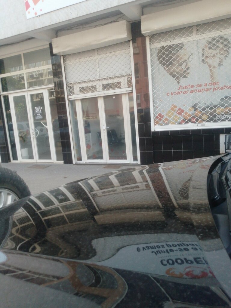 Kredi komisyoncuları Cooperafaje, Loanda, foto