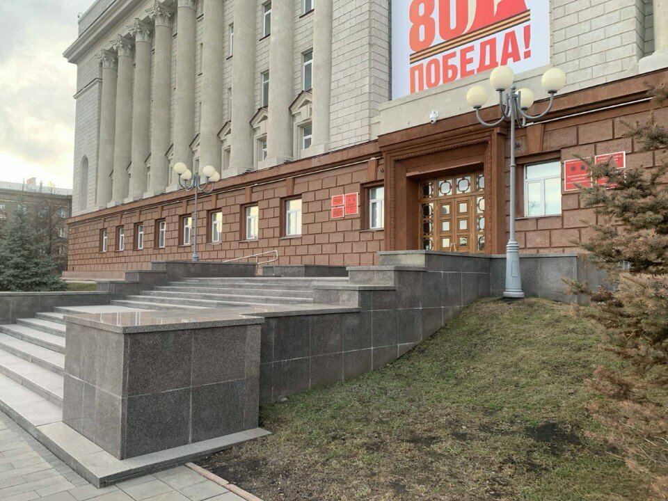 Para transferleri Unistream, Krasnoyarsk, foto