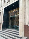 Нотариус Бых И. И. (Chaykovskogo Street No:1к2), noterler  Saint‑Petersburg'dan