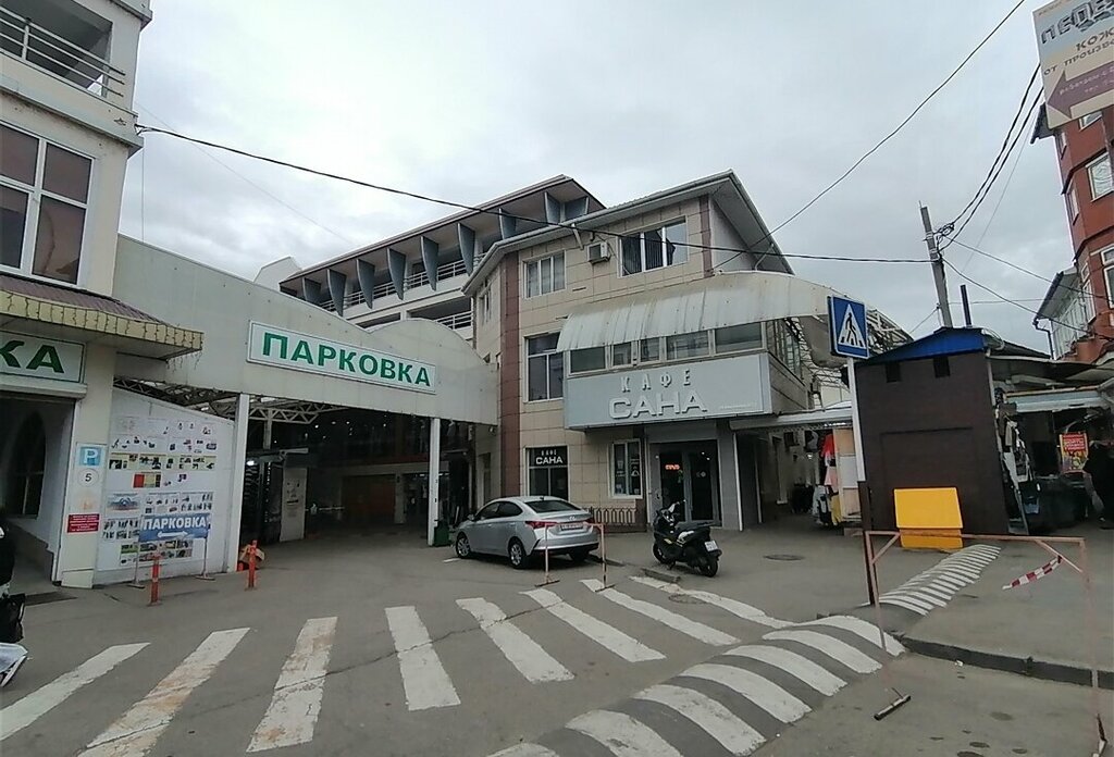 Giyim mağazası Go-Go, Krasnodar, foto