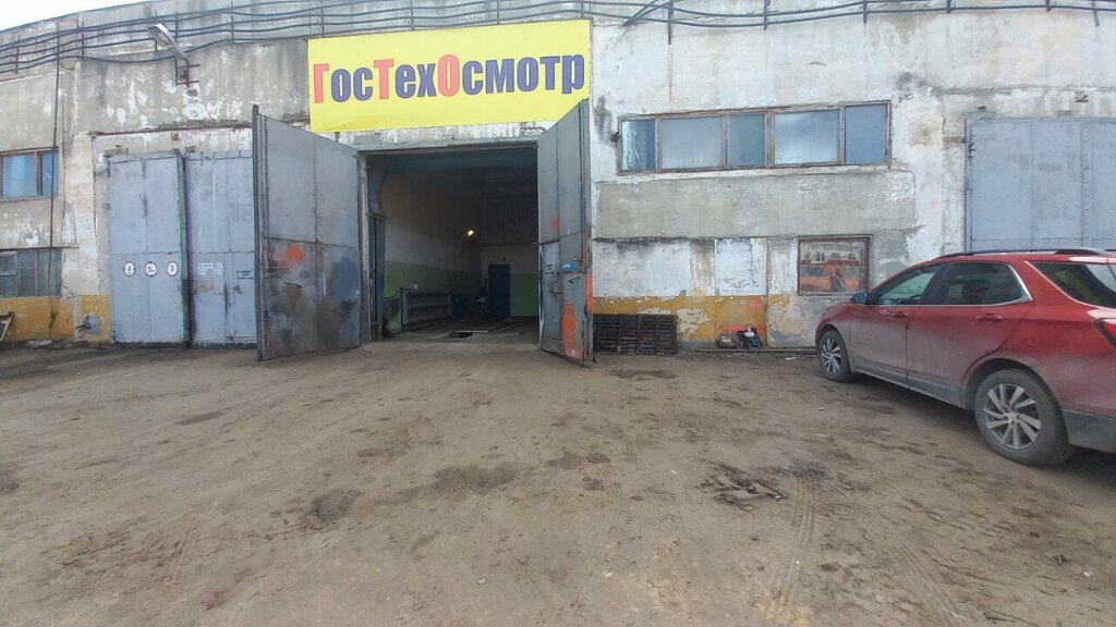 Araç muayene istasyonları ГосТехОсмотр, Nijni Novgorod, foto