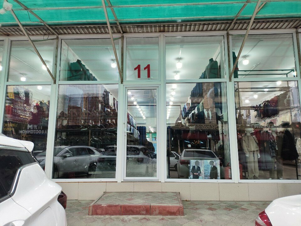 Ayakkabı mağazaları Бутик 11, Makhachkala, foto
