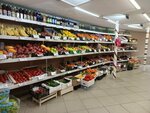 Овощи-фрукты (Ispytateley Avenue No:7к2), manavlar  Saint‑Petersburg'dan