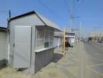 Киоск по продаже проездных билетов и транспортных карт (Krasnodar, Dzerzhinsky Street), bilet gişesi  Krasnodar'dan