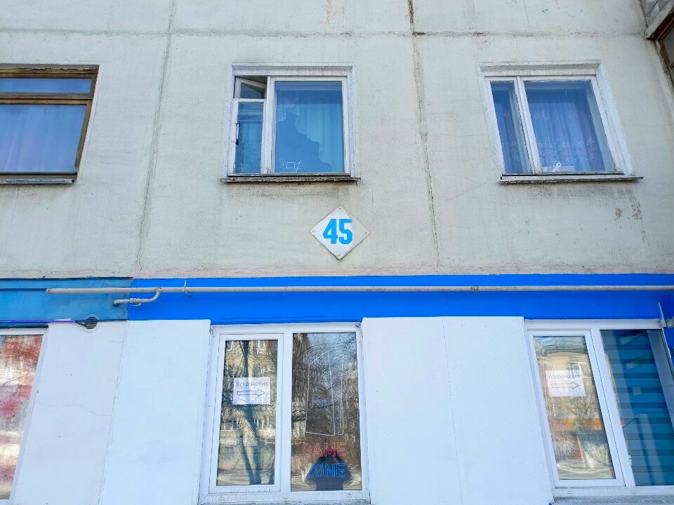 Kapılar Аргус, Kemerovo, foto