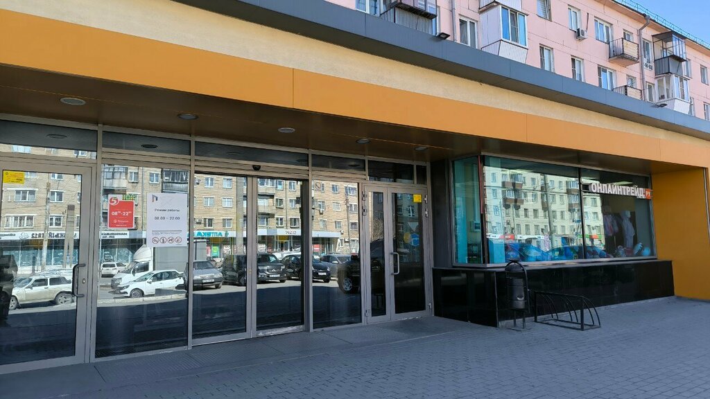 ATM'ler Т-Банк, Çeliabinsk, foto
