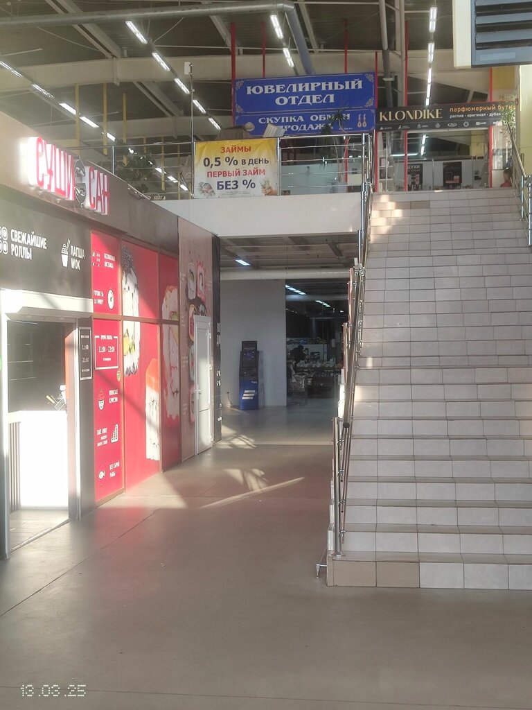 ATM'ler Bank VTB, Lesosibirsk, foto