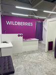 Wildberries (Dorozhnaya ulitsa No:16, selo Usady), teslimat noktası  Tataristan'dan