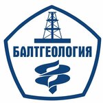 Baltgeologia (Epronovskaya Street No:6), sanayi kuruluşu  Kaliningrad'dan