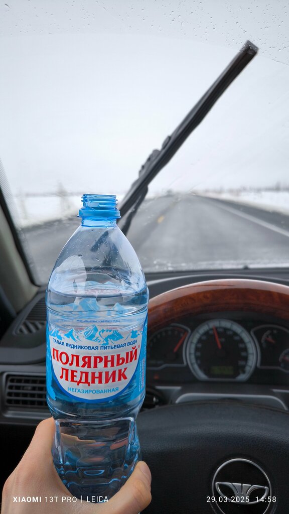Su satışı Полярный ледник, Yamal‑Nenets Özerk Bölgesi, foto