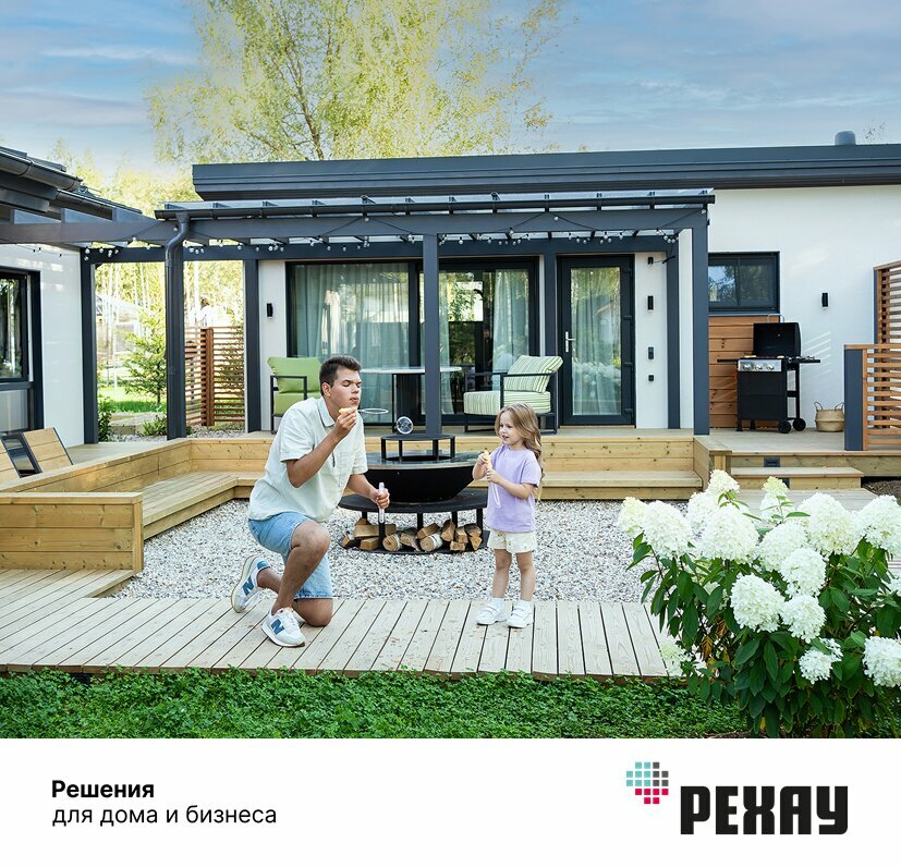 Pencere üretim, satış ve montaj firmaları Rehau, Domodedovo, foto