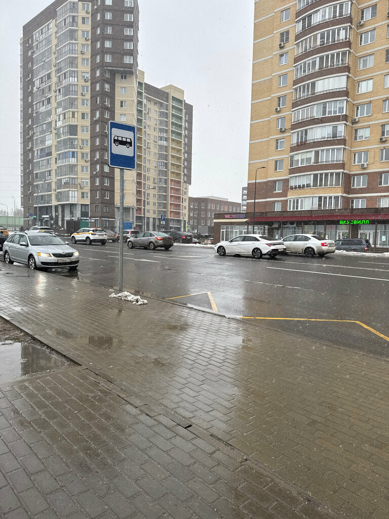 Toplu taşıma durağı Chechersky proezd, 126, Moskova, foto