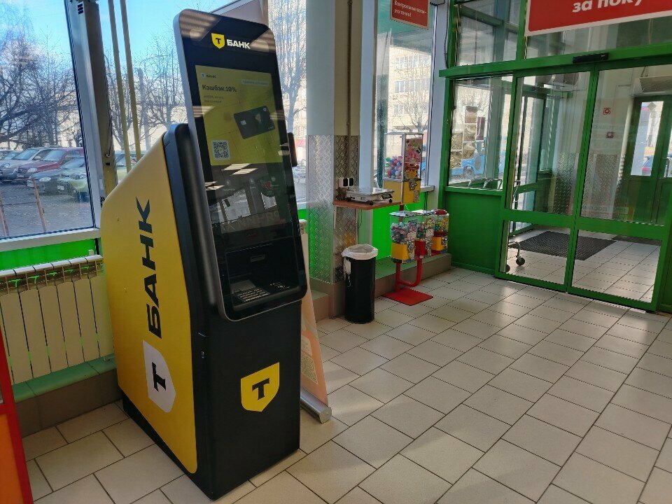 ATM'ler Т-Банк, Kirov, foto