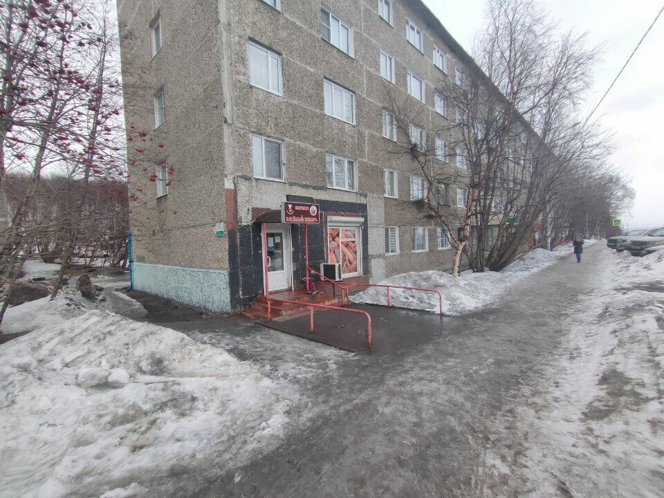 Ekmek fırını Весёлый пекарь, Murmansk, foto