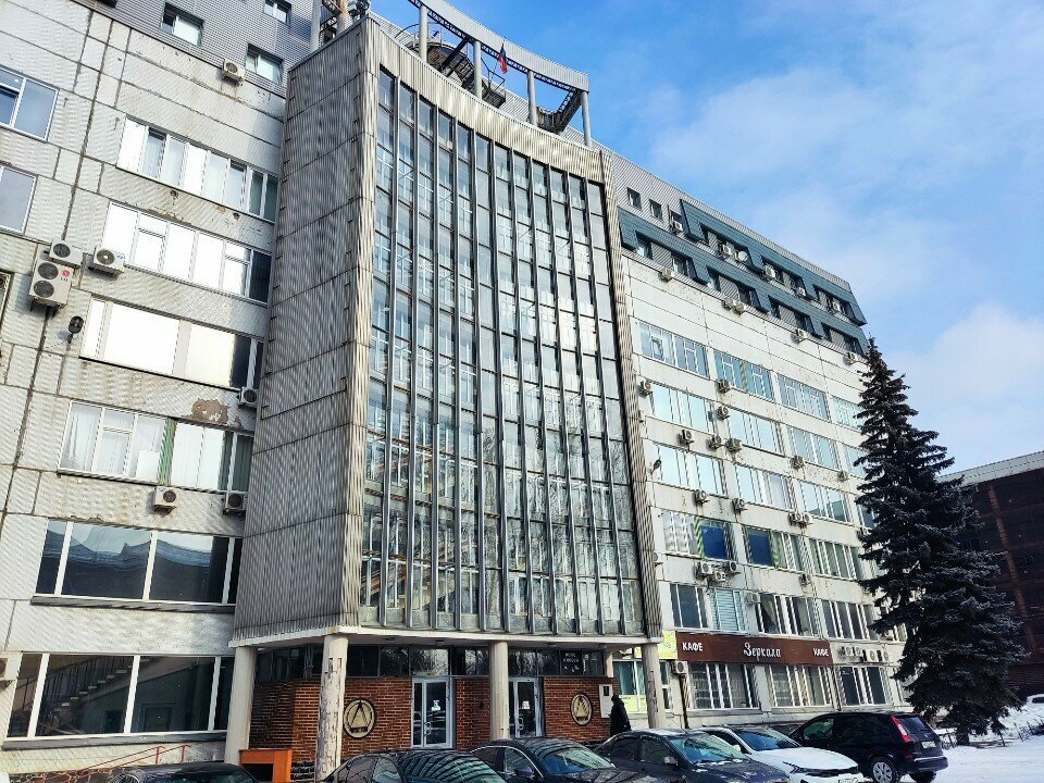 Eksper büroları Межрегиональное бюро оценки и экспертизы, Çeliabinsk, foto