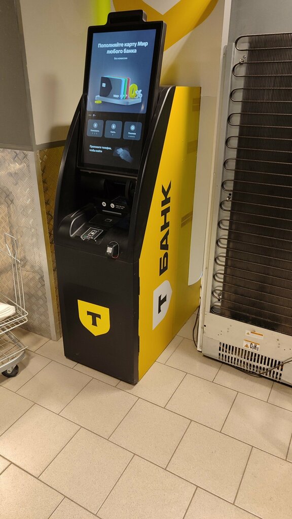 ATM'ler Т-Банк, Samara, foto