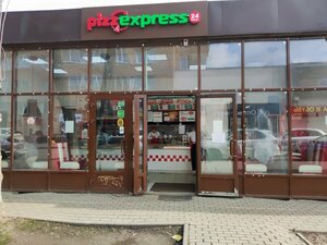 Pizza Express 24 (Sovetskaya Street No:16), pizzacılar  Podolsk'tan
