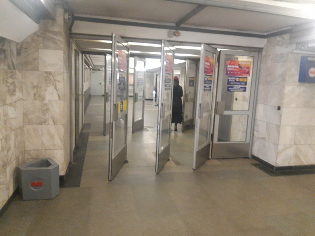 Ödeme terminali Сбербанк, платёжный терминал, Minsk, foto
