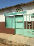 Master Mind Academy (Luanda Province, Municipality of Talatona, Talatona), yabancı dil kursları  Loanda'dan