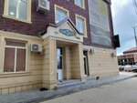 Шанс (Ali-Gadzhi Akushinskogo Avenue No:301), güzellik salonu  Makhachkala'dan