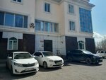 Esg Security (Turan dańǵyly No:7), güvenlik firmaları  Astana'dan