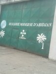 Hma (Rue des Minotiers No:213, La commune Koumassi), yağlama ürünleri  Abican'dan