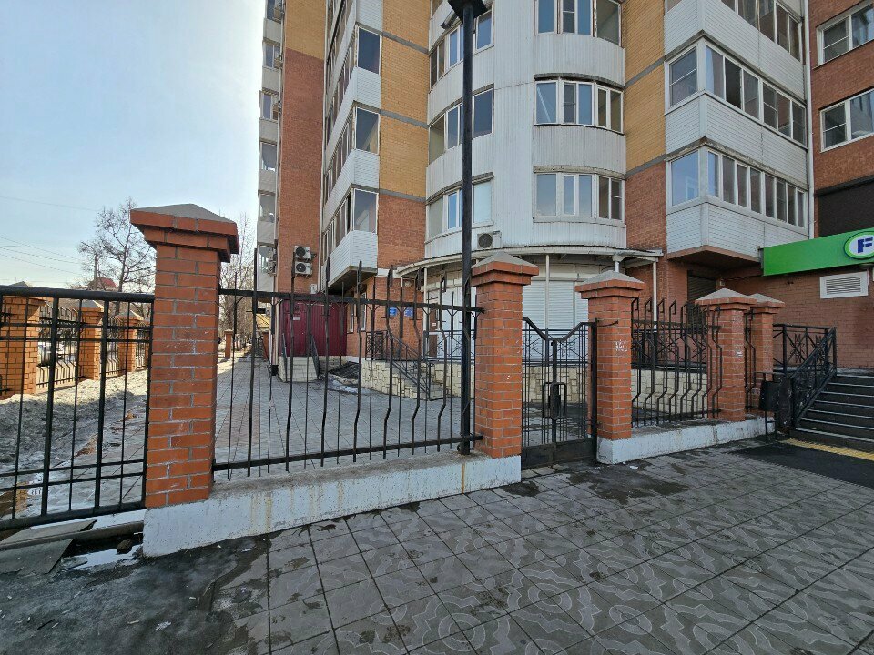 Parsel otomatı Сберлогистика, Ulan‑Ude, foto