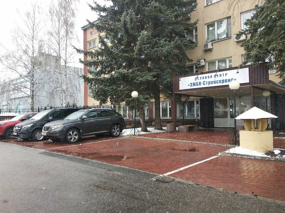 Hadde metal üretim ve satışı A-Service steel, Nijni Novgorod, foto