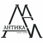 Antika (Makhachkala, Maksima Gorkogo Street, 11), jewelry store  Makhachkala'dan