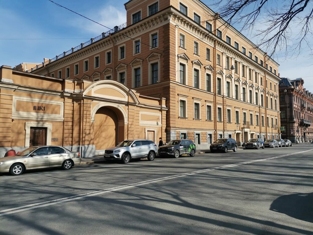 Avukatlar Правильные Решения, Saint‑Petersburg, foto