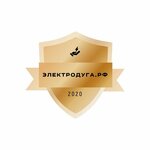 Электродуга.рф (Krasnogvardeyskaya Street No:12), sanayi kuruluşu  İvanovo'dan