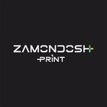 Zamondoshprint (Gʻirvonsoy-2 koʻchasi No:3), baskı hizmetleri  Nemengan'dan