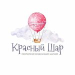 Красный шар (Chaykovskogo Street No:38), kutlama ürünleri  Stupino'dan