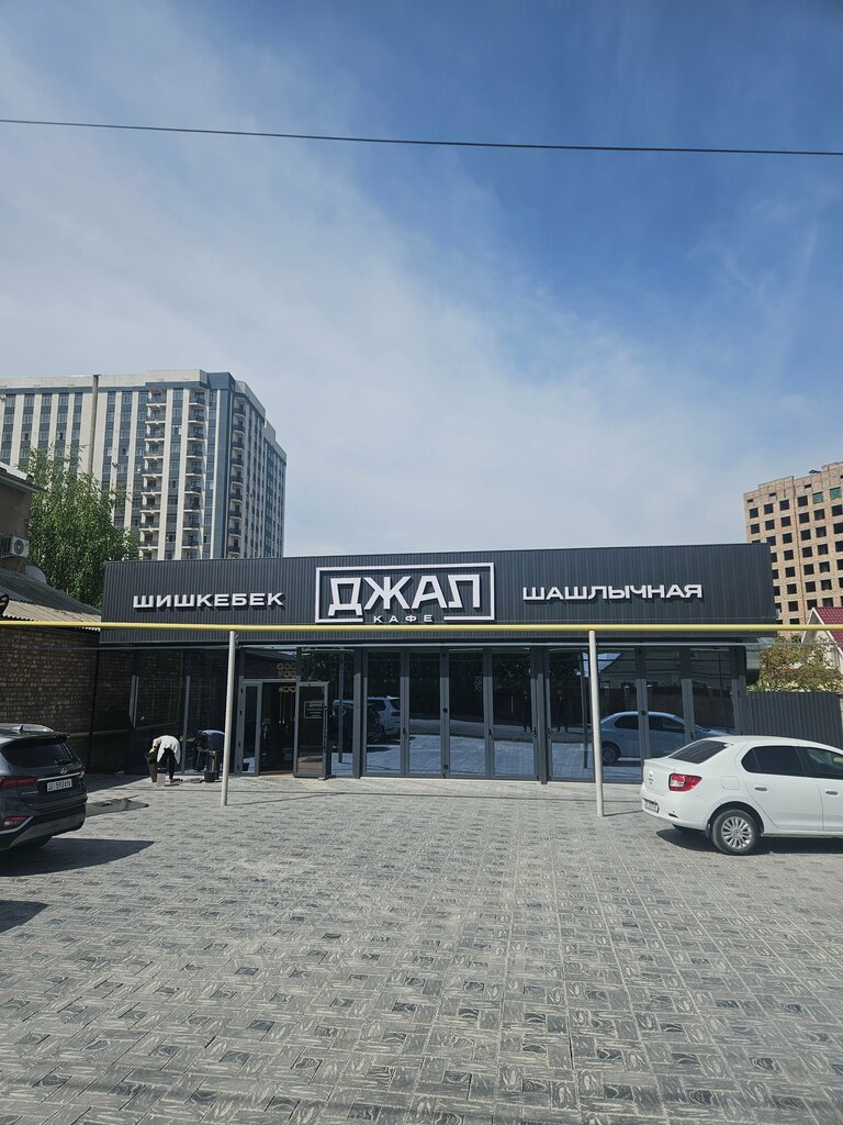 Kafe Шашлычная Джал, Bişkek, foto