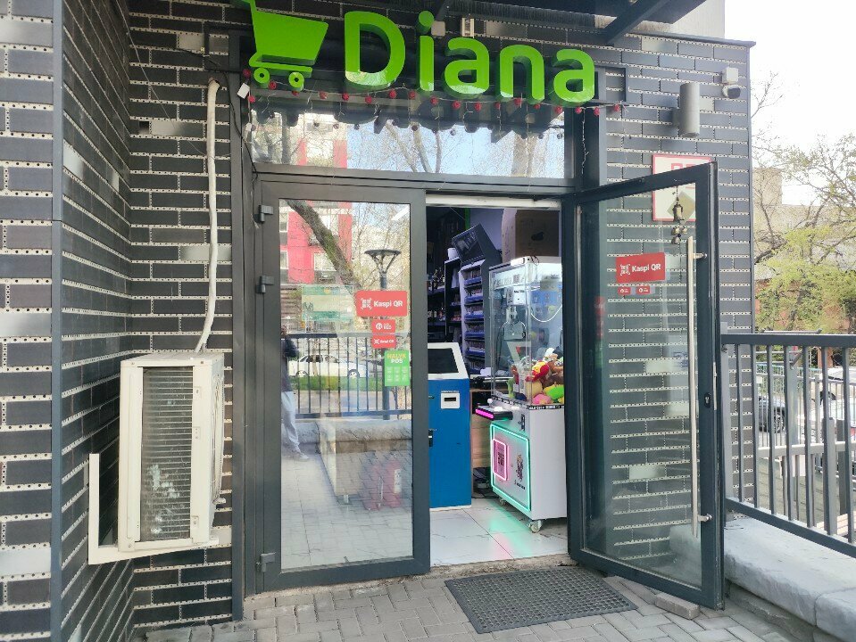 Ödeme terminali Qiwi, Almatı, foto