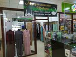 Muslim Goods (No:5, Shyǵys-2 shaǵyn aýdany), dini ürünler  Karağandı'dan