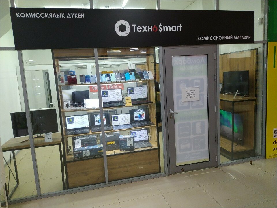 Rehincilik TechnoSmart, Karağandı, foto